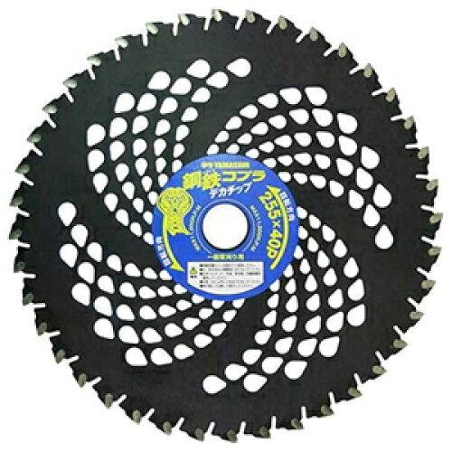 &nbsp;メーカー&nbsp;山真製鋸&nbsp;商品カテゴリ&nbsp;農業・園芸用機器＞草刈り機・刈払機パーツ・アクセサリ&nbsp;発送目安&nbsp;2日〜3日以内に発送予定（土日祝除）&nbsp;お支払方法&nbsp;銀行振込・...