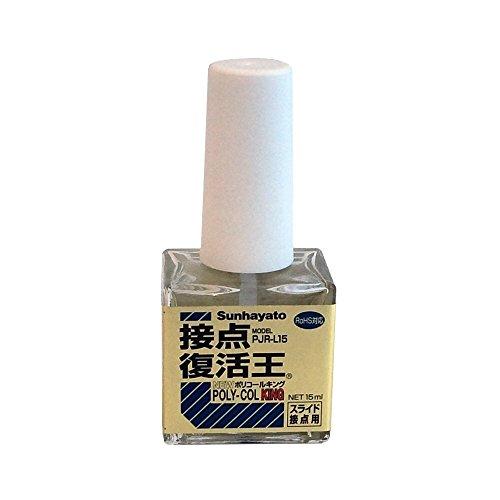 &nbsp;メーカー&nbsp;サンハヤト&nbsp;商品カテゴリ&nbsp;接着・修繕(産業・研究開発用品)＞潤滑油・サビ止めオイル&nbsp;発送目安&nbsp;1日〜2日以内に発送予定（土日祝除）&nbsp;お支払方法&nbsp;銀行...