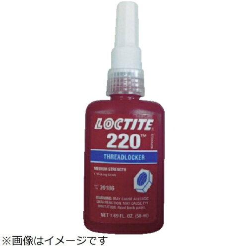 &nbsp;メーカー&nbsp;Loctite Corporation&nbsp;商品カテゴリ&nbsp;接着・修繕(産業・研究開発用品)＞接着剤&nbsp;発送目安&nbsp;1日〜2日以内に発送予定（土日祝除）&nbsp;お支払方法&n...
