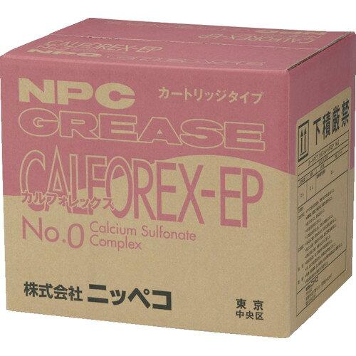&nbsp;メーカー&nbsp;ニッペコ&nbsp;商品カテゴリ&nbsp;接着・修繕(産業・研究開発用品)＞グリス・グリスガン&nbsp;発送目安&nbsp;1日〜2日以内に発送予定（土日祝除）&nbsp;お支払方法&nbsp;銀行振込・...