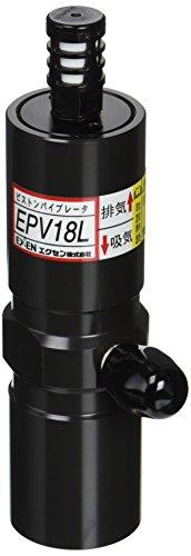 &nbsp;メーカー&nbsp;エクセン&nbsp;商品カテゴリ&nbsp;建築・住宅資材＞コンクリート&nbsp;発送目安&nbsp;1日〜2日以内に発送予定（土日祝除）&nbsp;お支払方法&nbsp;銀行振込・クレジットカード&nbs...