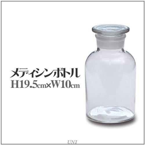 &nbsp;メーカー&nbsp;ポッシュリビング(Posh Living)&nbsp;商品カテゴリ&nbsp;DIY・工具・ガーデン＞新着&nbsp;発送目安&nbsp;1週間以内に発送予定&nbsp;お支払方法&nbsp;銀行振込・クレジ...
