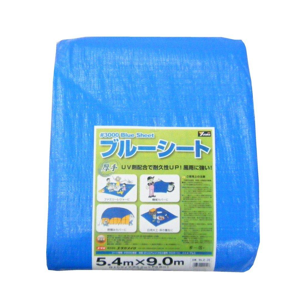 &nbsp;メーカー&nbsp;ハンディ・クラウン&nbsp;商品カテゴリ&nbsp;DIY・工具・ガーデン＞新着&nbsp;発送目安&nbsp;1週間以内に発送予定&nbsp;お支払方法&nbsp;銀行振込・クレジットカード&nbsp;送...