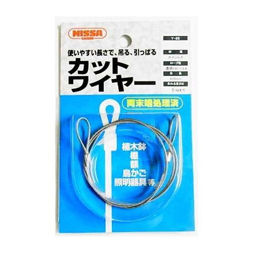 &nbsp;メーカー&nbsp;ニッサチェイン&nbsp;商品カテゴリ&nbsp;金属素材(線・板・棒)＞線&nbsp;発送目安&nbsp;1日〜2日以内に発送予定（土日祝除）&nbsp;お支払方法&nbsp;銀行振込・クレジットカード&n...