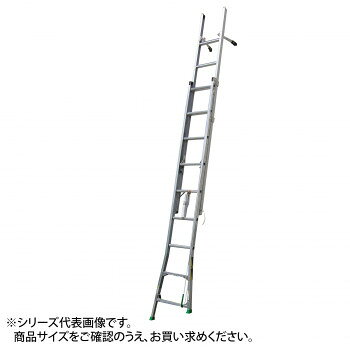 &nbsp;メーカー&nbsp;ナカオ&nbsp;商品カテゴリ&nbsp;はしご・脚立＞はしご&nbsp;発送目安&nbsp;3日〜4日以内に発送予定（土日祝除）&nbsp;お支払方法&nbsp;銀行振込・クレジットカード&nbsp;送料&...