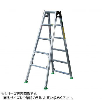 &nbsp;メーカー&nbsp;ナカオ&nbsp;商品カテゴリ&nbsp;はしご・脚立＞脚立&nbsp;発送目安&nbsp;3日〜4日以内に発送予定（土日祝除）&nbsp;お支払方法&nbsp;銀行振込・クレジットカード&nbsp;送料&n...