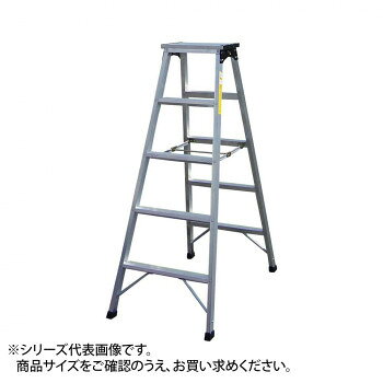 &nbsp;メーカー&nbsp;ナカオ&nbsp;商品カテゴリ&nbsp;はしご・脚立＞脚立&nbsp;発送目安&nbsp;3日〜4日以内に発送予定（土日祝除）&nbsp;お支払方法&nbsp;銀行振込・クレジットカード&nbsp;送料&n...