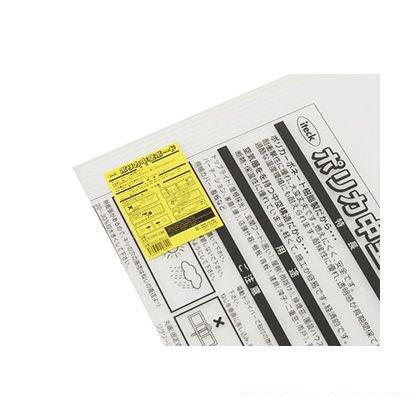 &nbsp;メーカー&nbsp;HIKARI 光&nbsp;商品カテゴリ&nbsp;建築金具＞窓用金物&nbsp;発送目安&nbsp;1週間以内に発送予定&nbsp;お支払方法&nbsp;銀行振込・クレジットカード&nbsp;送料&nbsp...