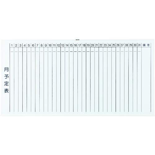 &nbsp;メーカー&nbsp;TRUSCO トラスコ中山&nbsp;商品カテゴリ&nbsp;安全・保護用品＞安全標識&nbsp;発送目安&nbsp;1日〜2日以内に発送予定（土日祝除）&nbsp;お支払方法&nbsp;銀行振込・クレジット...