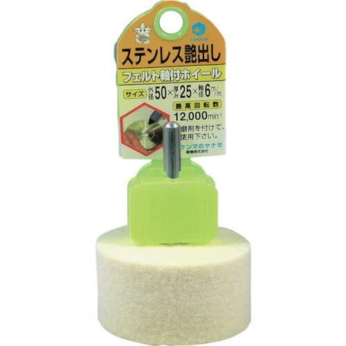 &nbsp;メーカー&nbsp;柳瀬 (ヤナセ)&nbsp;商品カテゴリ&nbsp;ドリルアクセサリ(研磨・研削)＞回転ヤスリ&nbsp;発送目安&nbsp;1日〜2日以内に発送予定（土日祝除）&nbsp;お支払方法&nbsp;銀行振込・ク...