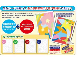 &nbsp;メーカー&nbsp;ARTEC&nbsp;商品カテゴリ&nbsp;粘着テープ(産業・研究開発用品)＞新着&nbsp;発送目安&nbsp;1週間以内に発送予定&nbsp;お支払方法&nbsp;銀行振込・クレジットカード&nbsp;...