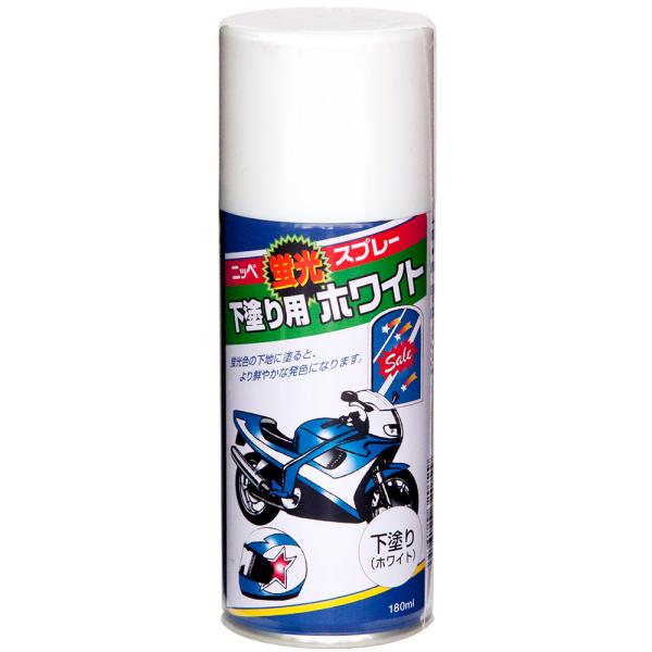 &nbsp;メーカー&nbsp;ニッペホームプロダクツ&nbsp;商品カテゴリ&nbsp;塗装材＞スプレー塗料&nbsp;発送目安&nbsp;2日〜3日以内に発送予定（土日祝除）&nbsp;お支払方法&nbsp;銀行振込・クレジットカード&...