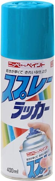 &nbsp;メーカー&nbsp;ニッペホームプロダクツ&nbsp;商品カテゴリ&nbsp;塗装材＞スプレー塗料&nbsp;発送目安&nbsp;2日〜3日以内に発送予定（土日祝除）&nbsp;お支払方法&nbsp;銀行振込・クレジットカード&...
