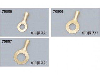 &nbsp;メーカー&nbsp;DAYTONA デイトナ&nbsp;商品カテゴリ&nbsp;洗車・工具・メンテナンス＞バイク工具・メンテナンス&nbsp;発送目安&nbsp;2日〜3日以内に発送予定（土日祝除）&nbsp;お支払方法&nbs...