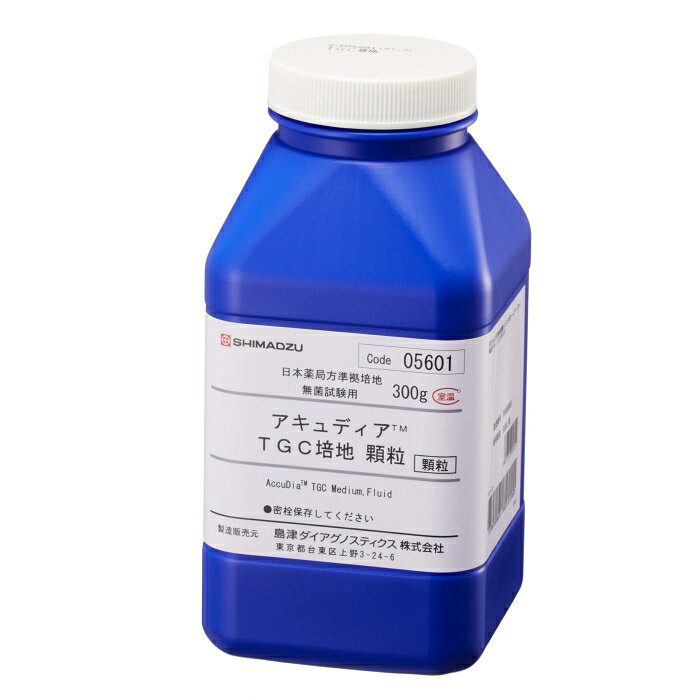 &nbsp;メーカー&nbsp;日水製薬&nbsp;商品カテゴリ&nbsp;実験用器具・消耗品＞実験用消耗品&nbsp;発送目安&nbsp;1日〜2日以内に発送予定（土日祝除）&nbsp;お支払方法&nbsp;銀行振込・クレジットカード&n...