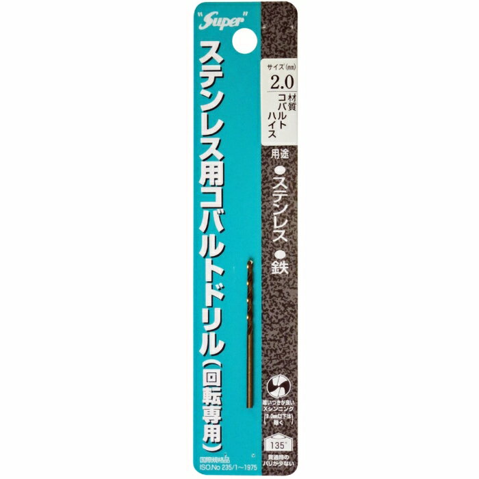 &nbsp;メーカー&nbsp;ライト精機&nbsp;商品カテゴリ&nbsp;電動工具パーツ・アクセサリ＞フライス盤アクセサリ&nbsp;発送目安&nbsp;1週間以内に発送予定&nbsp;お支払方法&nbsp;銀行振込・クレジットカード&...