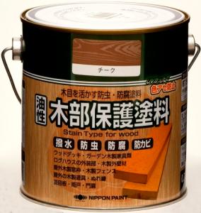 &nbsp;メーカー&nbsp;ニッペホームプロダクツ&nbsp;商品カテゴリ&nbsp;塗装材＞塗料缶・ペンキ&nbsp;発送目安&nbsp;2日〜3日以内に発送予定（土日祝除）&nbsp;お支払方法&nbsp;銀行振込・クレジットカード...