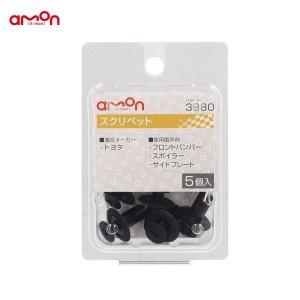 &nbsp;メーカー&nbsp;エーモン(amon)&nbsp;商品カテゴリ&nbsp;車用外装・エアロパーツ＞フロントバンパー&nbsp;発送目安&nbsp;3日〜4日以内に発送予定（土日祝除）&nbsp;お支払方法&nbsp;銀行振込・...