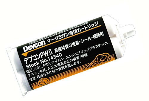 &nbsp;メーカー&nbsp;ITWパフォーマンスポリマーズ＆フルイズジャパン&nbsp;商品カテゴリ&nbsp;接着・修繕(産業・研究開発用品)＞接着剤&nbsp;発送目安&nbsp;1日〜2日以内に発送予定（土日祝除）&nbsp;お支...