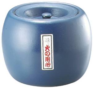 &nbsp;メーカー&nbsp;EBM&nbsp;商品カテゴリ&nbsp;業務用厨房機器＞調理機器&nbsp;発送目安&nbsp;2日〜3日以内に発送予定（土日祝除）&nbsp;お支払方法&nbsp;銀行振込・クレジットカード&nbsp;送...