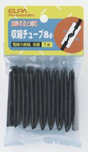 &nbsp;メーカー&nbsp;ELPA(朝日電器)&nbsp;商品カテゴリ&nbsp;配線・接続部品(産業・研究開発用品)＞熱収縮チューブ&nbsp;発送目安&nbsp;1日〜2日以内に発送予定（土日祝除）&nbsp;お支払方法&nbsp...