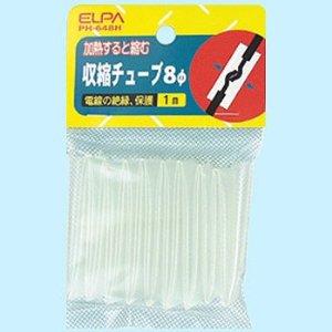 &nbsp;メーカー&nbsp;ELPA(朝日電器)&nbsp;商品カテゴリ&nbsp;配線・接続部品(産業・研究開発用品)＞熱収縮チューブ&nbsp;発送目安&nbsp;1日〜2日以内に発送予定（土日祝除）&nbsp;お支払方法&nbsp...