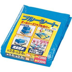 &nbsp;メーカー&nbsp;IRISOHYAMA アイリスオーヤマ&nbsp;商品カテゴリ&nbsp;物流・保管用品＞作業シート・固定紐&nbsp;発送目安&nbsp;1日〜2日以内に発送予定（土日祝除）&nbsp;お支払方法&nbsp...