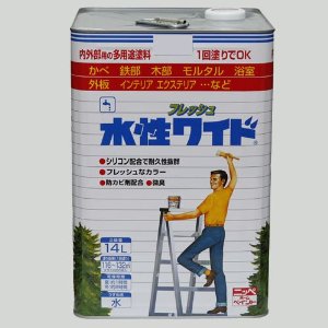 &nbsp;メーカー&nbsp;ニッペホームプロダクツ&nbsp;商品カテゴリ&nbsp;塗装材＞塗料缶・ペンキ&nbsp;発送目安&nbsp;2日〜3日以内に発送予定（土日祝除）&nbsp;お支払方法&nbsp;銀行振込・クレジットカード...