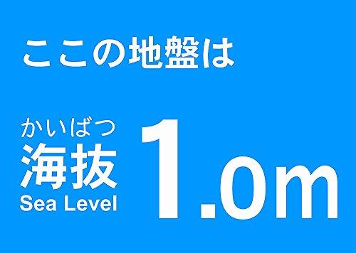 &nbsp;メーカー&nbsp;TRUSCO トラスコ中山&nbsp;商品カテゴリ&nbsp;安全・保護用品＞安全標識&nbsp;発送目安&nbsp;1日〜2日以内に発送予定（土日祝除）&nbsp;お支払方法&nbsp;銀行振込・クレジット...