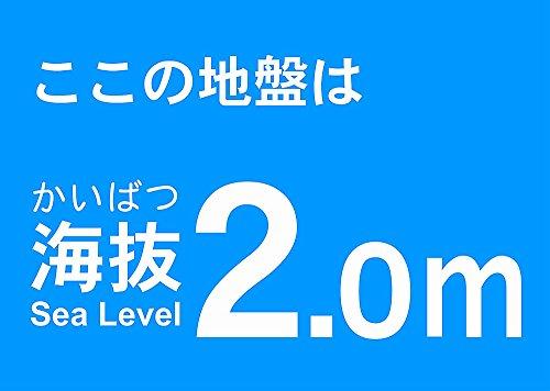 &nbsp;メーカー&nbsp;TRUSCO トラスコ中山&nbsp;商品カテゴリ&nbsp;安全・保護用品＞安全標識&nbsp;発送目安&nbsp;1日〜2日以内に発送予定（土日祝除）&nbsp;お支払方法&nbsp;銀行振込・クレジット...