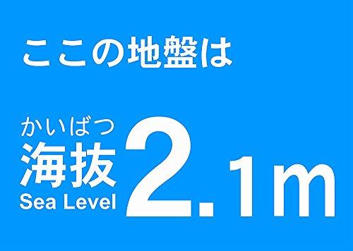 &nbsp;メーカー&nbsp;TRUSCO トラスコ中山&nbsp;商品カテゴリ&nbsp;安全・保護用品＞安全標識&nbsp;発送目安&nbsp;1日〜2日以内に発送予定（土日祝除）&nbsp;お支払方法&nbsp;銀行振込・クレジット...