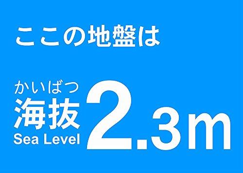 &nbsp;メーカー&nbsp;TRUSCO トラスコ中山&nbsp;商品カテゴリ&nbsp;安全・保護用品＞安全標識&nbsp;発送目安&nbsp;1日〜2日以内に発送予定（土日祝除）&nbsp;お支払方法&nbsp;銀行振込・クレジット...