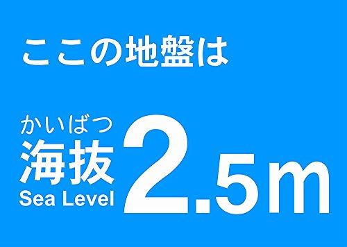 &nbsp;メーカー&nbsp;TRUSCO トラスコ中山&nbsp;商品カテゴリ&nbsp;安全・保護用品＞安全標識&nbsp;発送目安&nbsp;1日〜2日以内に発送予定（土日祝除）&nbsp;お支払方法&nbsp;銀行振込・クレジット...