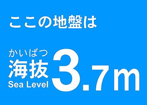 &nbsp;メーカー&nbsp;TRUSCO トラスコ中山&nbsp;商品カテゴリ&nbsp;安全・保護用品＞安全標識&nbsp;発送目安&nbsp;1日〜2日以内に発送予定（土日祝除）&nbsp;お支払方法&nbsp;銀行振込・クレジット...