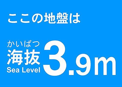 &nbsp;メーカー&nbsp;TRUSCO トラスコ中山&nbsp;商品カテゴリ&nbsp;安全・保護用品＞安全標識&nbsp;発送目安&nbsp;1日〜2日以内に発送予定（土日祝除）&nbsp;お支払方法&nbsp;銀行振込・クレジット...