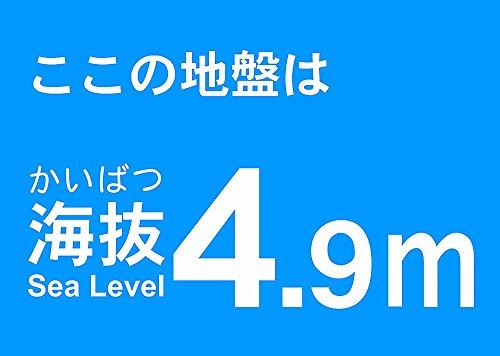 &nbsp;メーカー&nbsp;TRUSCO トラスコ中山&nbsp;商品カテゴリ&nbsp;安全・保護用品＞安全標識&nbsp;発送目安&nbsp;1日〜2日以内に発送予定（土日祝除）&nbsp;お支払方法&nbsp;銀行振込・クレジット...