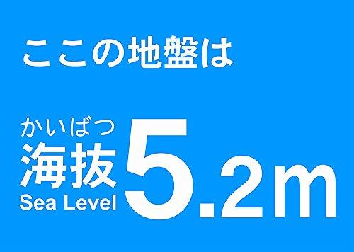 &nbsp;メーカー&nbsp;TRUSCO トラスコ中山&nbsp;商品カテゴリ&nbsp;安全・保護用品＞安全標識&nbsp;発送目安&nbsp;1日〜2日以内に発送予定（土日祝除）&nbsp;お支払方法&nbsp;銀行振込・クレジット...