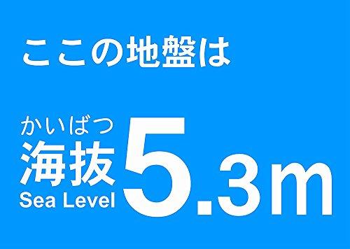 &nbsp;メーカー&nbsp;TRUSCO トラスコ中山&nbsp;商品カテゴリ&nbsp;安全・保護用品＞安全標識&nbsp;発送目安&nbsp;1日〜2日以内に発送予定（土日祝除）&nbsp;お支払方法&nbsp;銀行振込・クレジット...