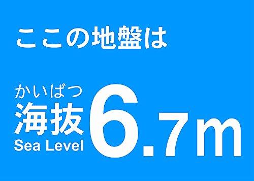 &nbsp;メーカー&nbsp;TRUSCO トラスコ中山&nbsp;商品カテゴリ&nbsp;安全・保護用品＞安全標識&nbsp;発送目安&nbsp;1日〜2日以内に発送予定（土日祝除）&nbsp;お支払方法&nbsp;銀行振込・クレジット...