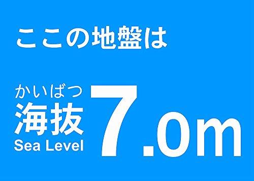 &nbsp;メーカー&nbsp;TRUSCO トラスコ中山&nbsp;商品カテゴリ&nbsp;安全・保護用品＞安全標識&nbsp;発送目安&nbsp;1日〜2日以内に発送予定（土日祝除）&nbsp;お支払方法&nbsp;銀行振込・クレジット...