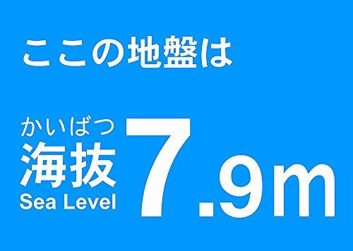 &nbsp;メーカー&nbsp;TRUSCO トラスコ中山&nbsp;商品カテゴリ&nbsp;安全・保護用品＞安全標識&nbsp;発送目安&nbsp;1日〜2日以内に発送予定（土日祝除）&nbsp;お支払方法&nbsp;銀行振込・クレジット...