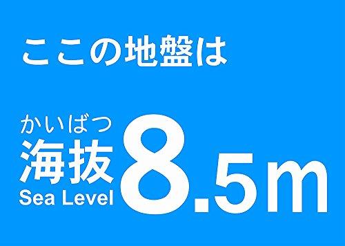 &nbsp;メーカー&nbsp;TRUSCO トラスコ中山&nbsp;商品カテゴリ&nbsp;安全・保護用品＞安全標識&nbsp;発送目安&nbsp;1日〜2日以内に発送予定（土日祝除）&nbsp;お支払方法&nbsp;銀行振込・クレジット...