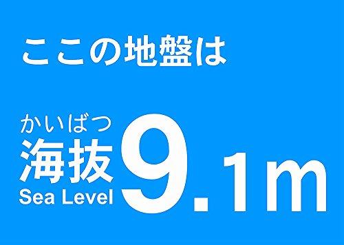 &nbsp;メーカー&nbsp;TRUSCO トラスコ中山&nbsp;商品カテゴリ&nbsp;安全・保護用品＞安全標識&nbsp;発送目安&nbsp;1日〜2日以内に発送予定（土日祝除）&nbsp;お支払方法&nbsp;銀行振込・クレジット...