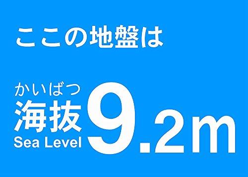 &nbsp;メーカー&nbsp;TRUSCO トラスコ中山&nbsp;商品カテゴリ&nbsp;安全・保護用品＞安全標識&nbsp;発送目安&nbsp;1日〜2日以内に発送予定（土日祝除）&nbsp;お支払方法&nbsp;銀行振込・クレジット...