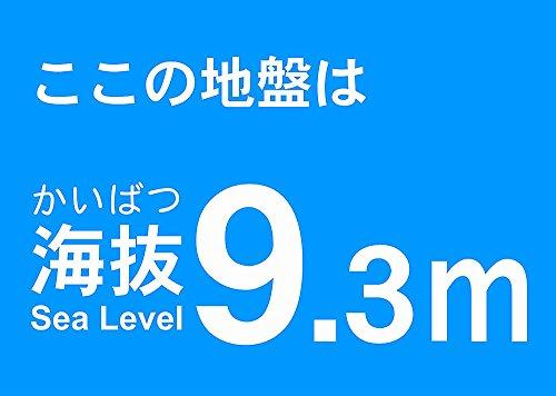 &nbsp;メーカー&nbsp;TRUSCO トラスコ中山&nbsp;商品カテゴリ&nbsp;安全・保護用品＞安全標識&nbsp;発送目安&nbsp;1日〜2日以内に発送予定（土日祝除）&nbsp;お支払方法&nbsp;銀行振込・クレジット...