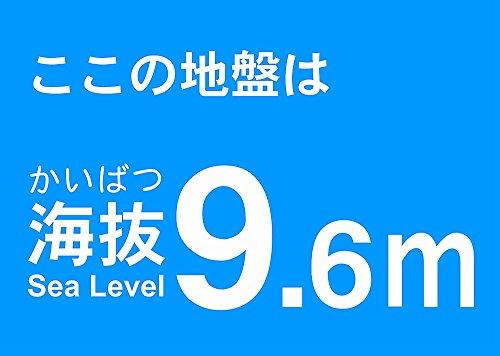 &nbsp;メーカー&nbsp;TRUSCO トラスコ中山&nbsp;商品カテゴリ&nbsp;安全・保護用品＞安全標識&nbsp;発送目安&nbsp;1日〜2日以内に発送予定（土日祝除）&nbsp;お支払方法&nbsp;銀行振込・クレジット...