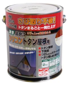 &nbsp;メーカー&nbsp;ニッペホームプロダクツ&nbsp;商品カテゴリ&nbsp;塗装材＞塗料缶・ペンキ&nbsp;発送目安&nbsp;3日〜4日以内に発送予定（土日祝除）&nbsp;お支払方法&nbsp;銀行振込・クレジットカード...