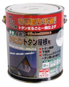 &nbsp;メーカー&nbsp;ニッペホームプロダクツ&nbsp;商品カテゴリ&nbsp;塗装材＞塗料缶・ペンキ&nbsp;発送目安&nbsp;2日〜3日以内に発送予定（土日祝除）&nbsp;お支払方法&nbsp;銀行振込・クレジットカード...