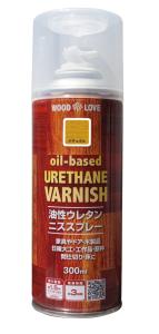 &nbsp;メーカー&nbsp;ニッペホームプロダクツ&nbsp;商品カテゴリ&nbsp;塗装材＞スプレー塗料&nbsp;発送目安&nbsp;1日〜2日以内に発送予定（土日祝除）&nbsp;お支払方法&nbsp;銀行振込・クレジットカード&...