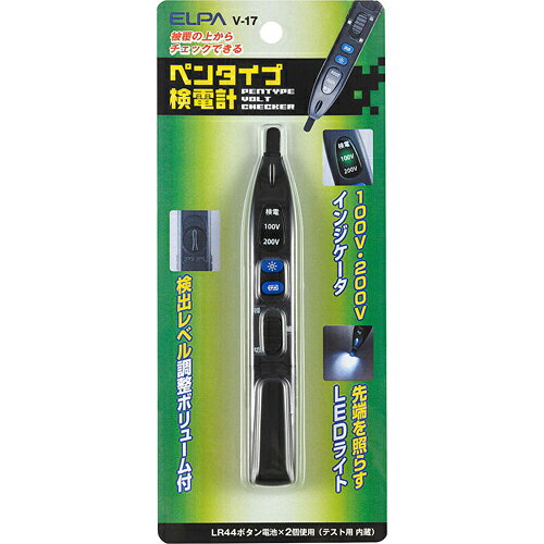 &nbsp;メーカー&nbsp;ELPA(朝日電器)&nbsp;商品カテゴリ&nbsp;工業用計測器＞光学機器・計器&nbsp;発送目安&nbsp;1〜2週間以内に発送予定&nbsp;お支払方法&nbsp;銀行振込・クレジットカード&nbs...